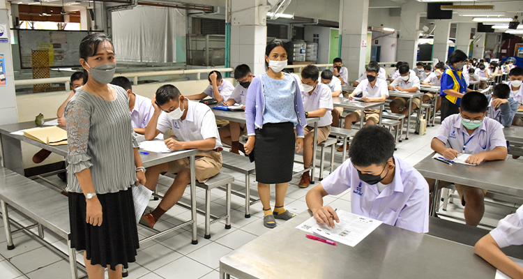 โรงเรียนรัตนาธิเบศร์ - ข่าวกิจกรรม - โครงการทดสอบความรู้เคมีนานาชาติ ระดับมัธยมศึกษา ปี พ.ศ. 2565