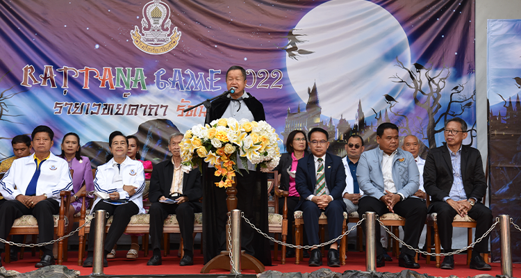 โรงเรียนรัตนาธิเบศร์ - ข่าวกิจกรรม - กิจกรรมการแข่งขันกีฬาภายใน “ร่ายเวทย์คาถา รัตนาภาคี” ประจำ ...