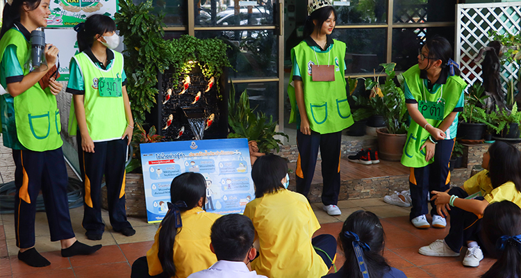 โรงเรียนรัตนาธิเบศร์ - ข่าวกิจกรรม - ค่ายผู้นำเยาวชนต้นแบบ“RT Idol Camp”ประจำปีการศึกษา 2566