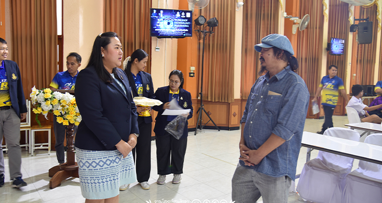 โรงเรียนรัตนาธิเบศร์ - ข่าวกิจกรรม - อบรมเชิงปฎิบัติการเทคโนโลยีมัลติมีเดีย (Workshop Technology ...